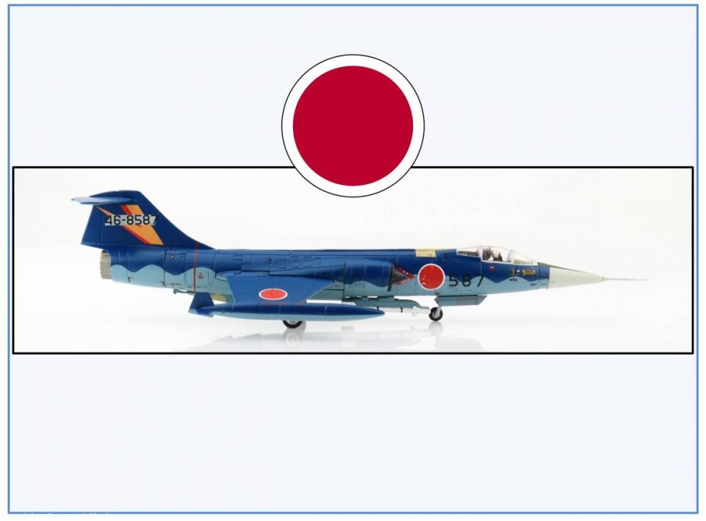 !A HA1063 Lockheed F-104J Starfighter JASDF 202 Squ.... nur 74.90 EUR